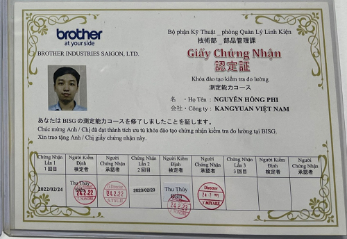 CÔNG TY TNHH CÔNG NGHIỆP KANG YUAN VIỆT NAM